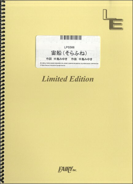 ***ご注意***こちらの【取寄品】の商品は、弊社に在庫がある場合もございますが、基本的に出版社からのお取り寄せとなります。まれに版元品切・絶版などでお取り寄せできない場合もございますので、恐れ入りますが予めご了承いただけると幸いでございま...