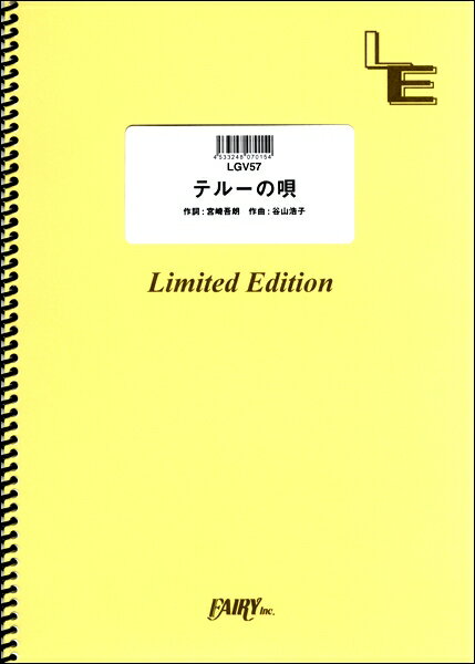 ***ご注意***こちらの【取寄品】の商品は、弊社に在庫がある場合もございますが、基本的に出版社からのお取り寄せとなります。まれに版元品切・絶版などでお取り寄せできない場合もございますので、恐れ入りますが予めご了承いただけると幸いでございま...