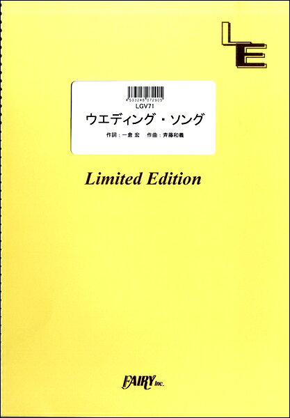 ***ご注意***こちらの【取寄品】の商品は、弊社に在庫がある場合もございますが、基本的に出版社からのお取り寄せとなります。まれに版元品切・絶版などでお取り寄せできない場合もございますので、恐れ入りますが予めご了承いただけると幸いでございま...