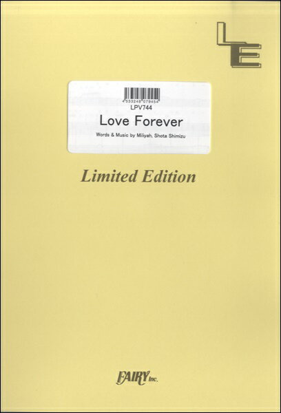 ***ご注意***こちらの【取寄品】の商品は、弊社に在庫がある場合もございますが、基本的に出版社からのお取り寄せとなります。まれに版元品切・絶版などでお取り寄せできない場合もございますので、恐れ入りますが予めご了承いただけると幸いでございま...