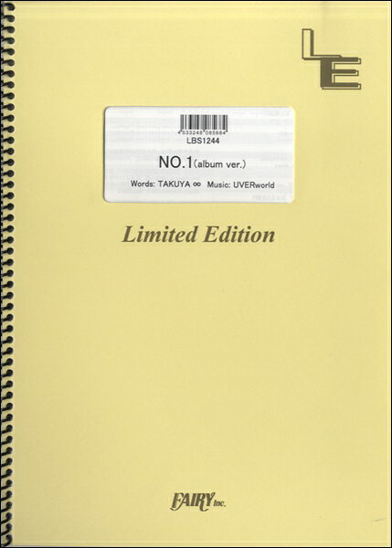 ***ご注意***こちらの【取寄品】の商品は、弊社に在庫がある場合もございますが、基本的に出版社からのお取り寄せとなります。まれに版元品切・絶版などでお取り寄せできない場合もございますので、恐れ入りますが予めご了承いただけると幸いでございま...