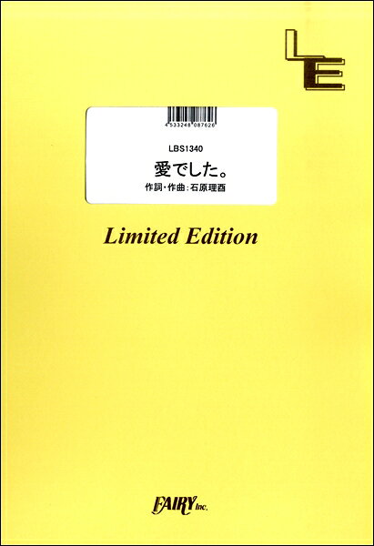 ***ご注意***こちらの【取寄品】の商品は、弊社に在庫がある場合もございますが、基本的に出版社からのお取り寄せとなります。まれに版元品切・絶版などでお取り寄せできない場合もございますので、恐れ入りますが予めご了承いただけると幸いでございま...
