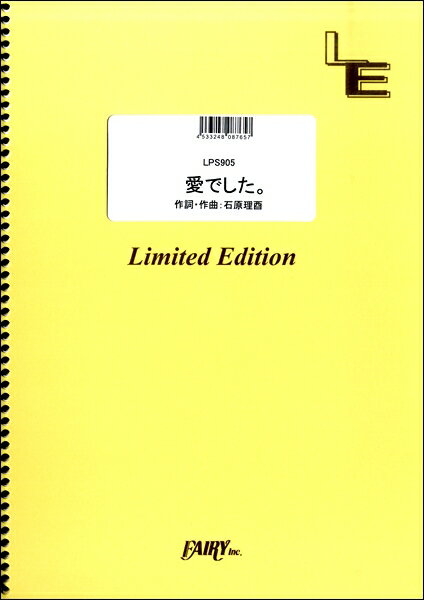 ***ご注意***こちらの【取寄品】の商品は、弊社に在庫がある場合もございますが、基本的に出版社からのお取り寄せとなります。まれに版元品切・絶版などでお取り寄せできない場合もございますので、恐れ入りますが予めご了承いただけると幸いでございま...