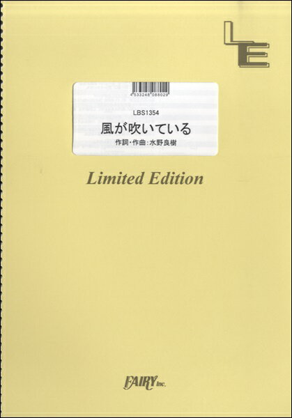 ***ご注意***こちらの【取寄品】の商品は、弊社に在庫がある場合もございますが、基本的に出版社からのお取り寄せとなります。まれに版元品切・絶版などでお取り寄せできない場合もございますので、恐れ入りますが予めご了承いただけると幸いでございま...