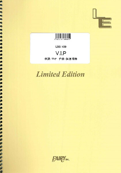 ***ご注意***こちらの【取寄品】の商品は、弊社に在庫がある場合もございますが、基本的に出版社からのお取り寄せとなります。まれに版元品切・絶版などでお取り寄せできない場合もございますので、恐れ入りますが予めご了承いただけると幸いでございま...