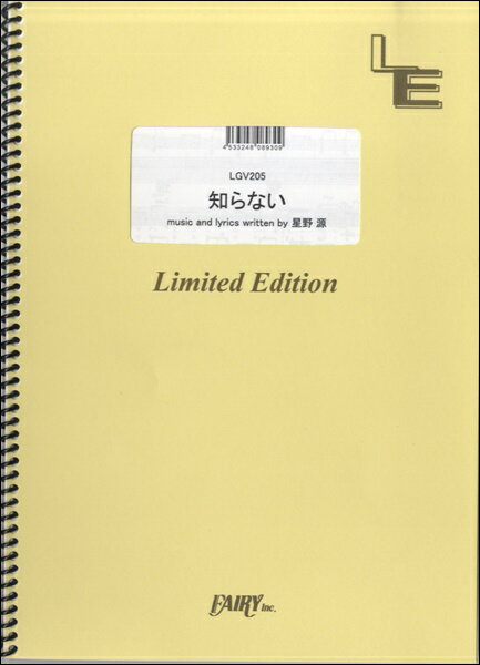 ***ご注意***こちらの【取寄品】の商品は、弊社に在庫がある場合もございますが、基本的に出版社からのお取り寄せとなります。まれに版元品切・絶版などでお取り寄せできない場合もございますので、恐れ入りますが予めご了承いただけると幸いでございま...