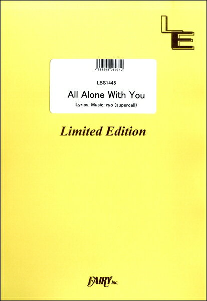 ***ご注意***こちらの【取寄品】の商品は、弊社に在庫がある場合もございますが、基本的に出版社からのお取り寄せとなります。まれに版元品切・絶版などでお取り寄せできない場合もございますので、恐れ入りますが予めご了承いただけると幸いでございま...