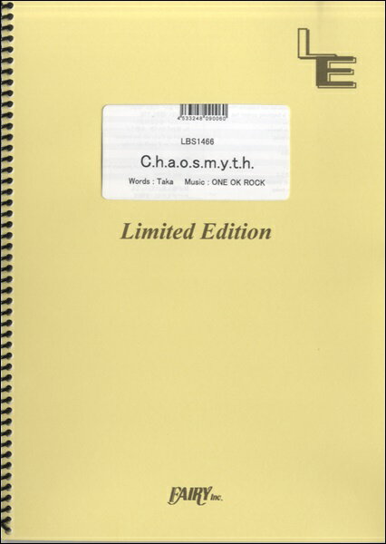 ***ご注意***こちらの【取寄品】の商品は、弊社に在庫がある場合もございますが、基本的に出版社からのお取り寄せとなります。まれに版元品切・絶版などでお取り寄せできない場合もございますので、恐れ入りますが予めご了承いただけると幸いでございま...