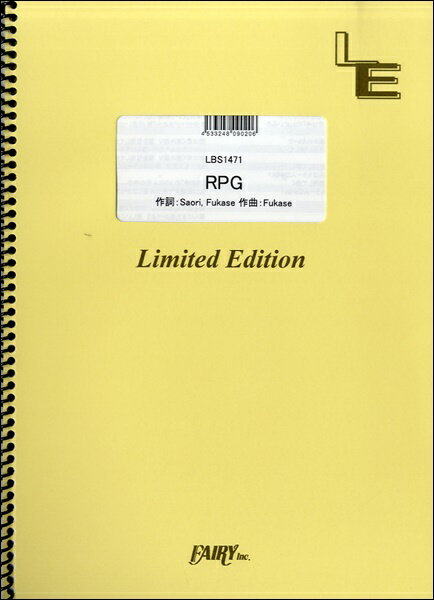 ***ご注意***こちらの【取寄品】の商品は、弊社に在庫がある場合もございますが、基本的に出版社からのお取り寄せとなります。まれに版元品切・絶版などでお取り寄せできない場合もございますので、恐れ入りますが予めご了承いただけると幸いでございま...