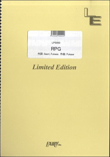 ***ご注意***こちらの【取寄品】の商品は、弊社に在庫がある場合もございますが、基本的に出版社からのお取り寄せとなります。まれに版元品切・絶版などでお取り寄せできない場合もございますので、恐れ入りますが予めご了承いただけると幸いでございま...