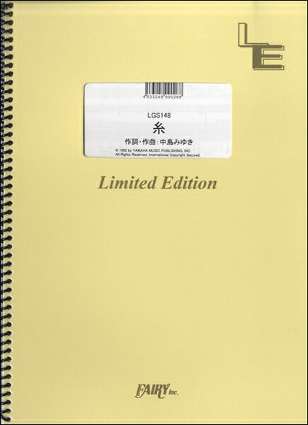 ***ご注意***こちらの【取寄品】の商品は、弊社に在庫がある場合もございますが、基本的に出版社からのお取り寄せとなります。まれに版元品切・絶版などでお取り寄せできない場合もございますので、恐れ入りますが予めご了承いただけると幸いでございま...