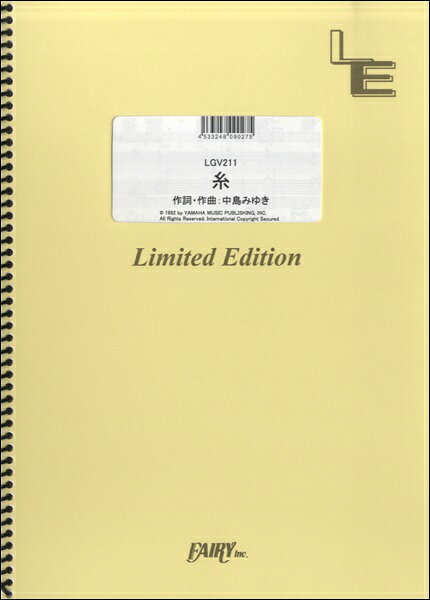 ***ご注意***こちらの【取寄品】の商品は、弊社に在庫がある場合もございますが、基本的に出版社からのお取り寄せとなります。まれに版元品切・絶版などでお取り寄せできない場合もございますので、恐れ入りますが予めご了承いただけると幸いでございま...