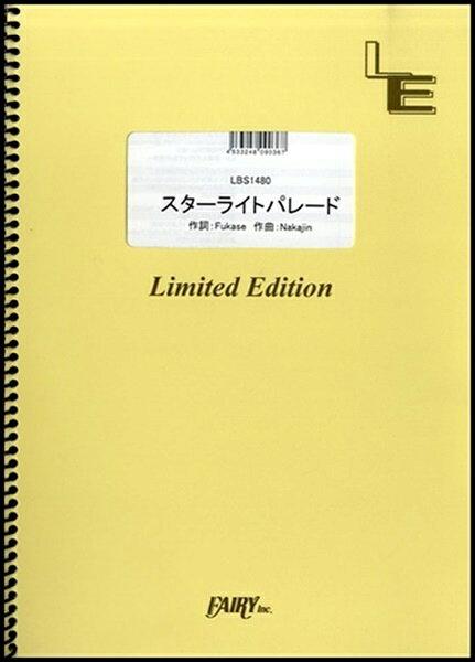 ***ご注意***こちらの【取寄品】の商品は、弊社に在庫がある場合もございますが、基本的に出版社からのお取り寄せとなります。まれに版元品切・絶版などでお取り寄せできない場合もございますので、恐れ入りますが予めご了承いただけると幸いでございま...