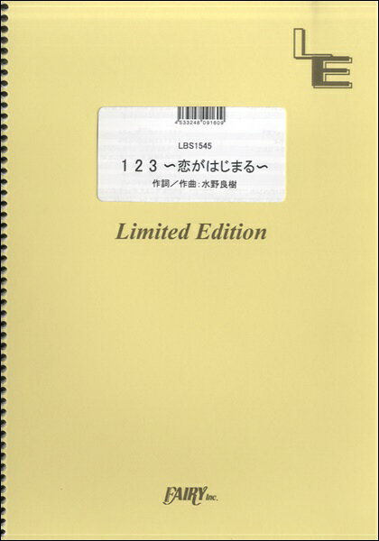 ***ご注意***こちらの【取寄品】の商品は、弊社に在庫がある場合もございますが、基本的に出版社からのお取り寄せとなります。まれに版元品切・絶版などでお取り寄せできない場合もございますので、恐れ入りますが予めご了承いただけると幸いでございま...