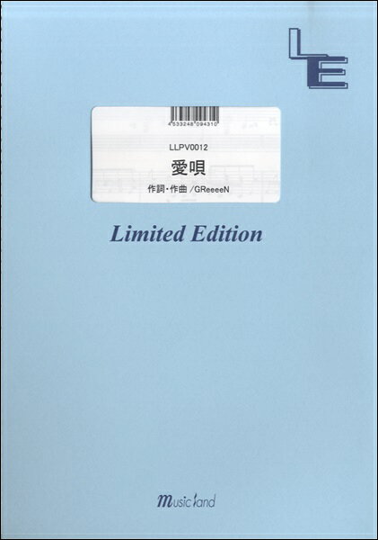 ***ご注意***こちらの【取寄品】の商品は、弊社に在庫がある場合もございますが、基本的に出版社からのお取り寄せとなります。まれに版元品切・絶版などでお取り寄せできない場合もございますので、恐れ入りますが予めご了承いただけると幸いでございま...