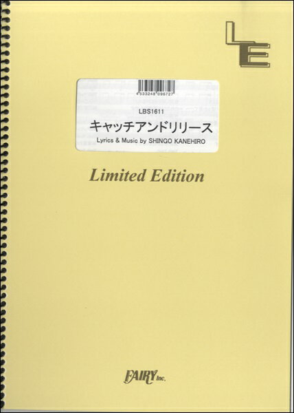 ***ご注意***こちらの【取寄品】の商品は、弊社に在庫がある場合もございますが、基本的に出版社からのお取り寄せとなります。まれに版元品切・絶版などでお取り寄せできない場合もございますので、恐れ入りますが予めご了承いただけると幸いでございま...