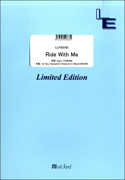 ***ご注意***こちらの【取寄品】の商品は、弊社に在庫がある場合もございますが、基本的に出版社からのお取り寄せとなります。まれに版元品切・絶版などでお取り寄せできない場合もございますので、恐れ入りますが予めご了承いただけると幸いでございま...
