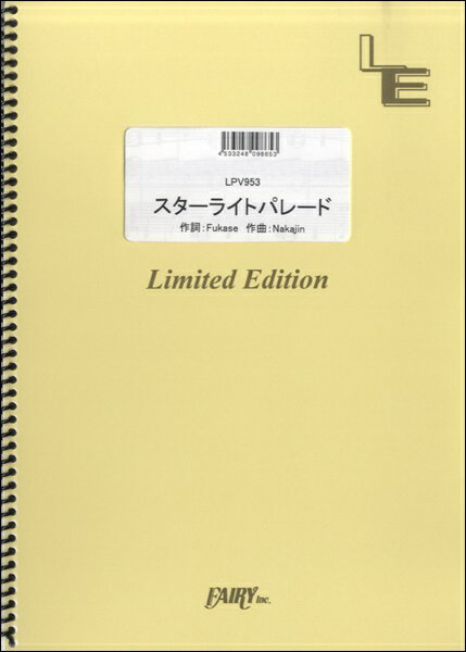 ***ご注意***こちらの【取寄品】の商品は、弊社に在庫がある場合もございますが、基本的に出版社からのお取り寄せとなります。まれに版元品切・絶版などでお取り寄せできない場合もございますので、恐れ入りますが予めご了承いただけると幸いでございま...