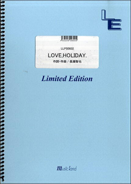 ***ご注意***こちらの【取寄品】の商品は、弊社に在庫がある場合もございますが、基本的に出版社からのお取り寄せとなります。まれに版元品切・絶版などでお取り寄せできない場合もございますので、恐れ入りますが予めご了承いただけると幸いでございま...