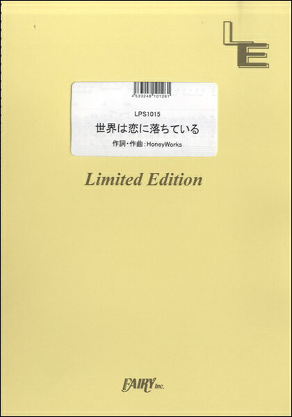 ***ご注意***こちらの【取寄品】の商品は、弊社に在庫がある場合もございますが、基本的に出版社からのお取り寄せとなります。まれに版元品切・絶版などでお取り寄せできない場合もございますので、恐れ入りますが予めご了承いただけると幸いでございま...