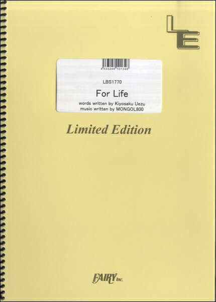 ***ご注意***こちらの【取寄品】の商品は、弊社に在庫がある場合もございますが、基本的に出版社からのお取り寄せとなります。まれに版元品切・絶版などでお取り寄せできない場合もございますので、恐れ入りますが予めご了承いただけると幸いでございま...