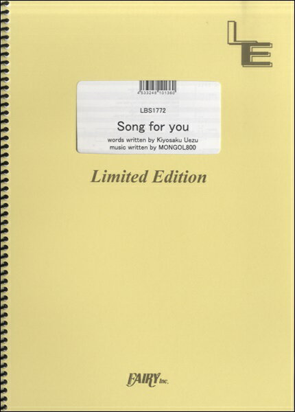 ***ご注意***こちらの【取寄品】の商品は、弊社に在庫がある場合もございますが、基本的に出版社からのお取り寄せとなります。まれに版元品切・絶版などでお取り寄せできない場合もございますので、恐れ入りますが予めご了承いただけると幸いでございま...