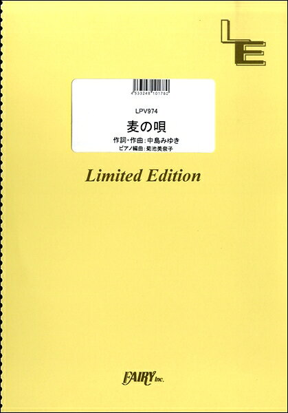 ***ご注意***こちらの【取寄品】の商品は、弊社に在庫がある場合もございますが、基本的に出版社からのお取り寄せとなります。まれに版元品切・絶版などでお取り寄せできない場合もございますので、恐れ入りますが予めご了承いただけると幸いでございま...