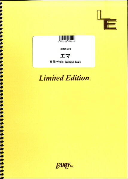 ***ご注意***こちらの【取寄品】の商品は、弊社に在庫がある場合もございますが、基本的に出版社からのお取り寄せとなります。まれに版元品切・絶版などでお取り寄せできない場合もございますので、恐れ入りますが予めご了承いただけると幸いでございま...