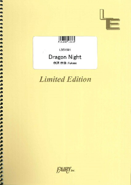 ***ご注意***こちらの【取寄品】の商品は、弊社に在庫がある場合もございますが、基本的に出版社からのお取り寄せとなります。まれに版元品切・絶版などでお取り寄せできない場合もございますので、恐れ入りますが予めご了承いただけると幸いでございま...