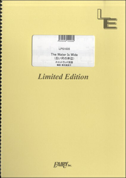 ***ご注意***こちらの【取寄品】の商品は、弊社に在庫がある場合もございますが、基本的に出版社からのお取り寄せとなります。まれに版元品切・絶版などでお取り寄せできない場合もございますので、恐れ入りますが予めご了承いただけると幸いでございま...