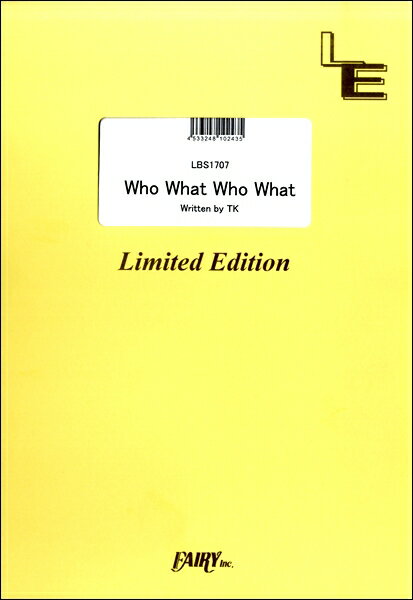 ***ご注意***こちらの【取寄品】の商品は、弊社に在庫がある場合もございますが、基本的に出版社からのお取り寄せとなります。まれに版元品切・絶版などでお取り寄せできない場合もございますので、恐れ入りますが予めご了承いただけると幸いでございま...