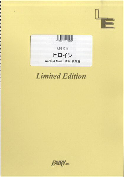 ***ご注意***こちらの【取寄品】の商品は、弊社に在庫がある場合もございますが、基本的に出版社からのお取り寄せとなります。まれに版元品切・絶版などでお取り寄せできない場合もございますので、恐れ入りますが予めご了承いただけると幸いでございま...