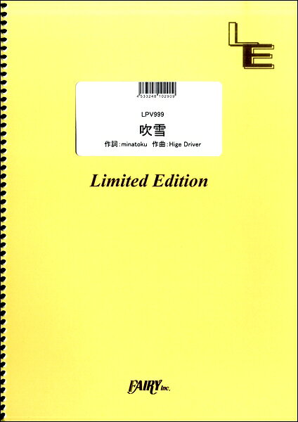 ***ご注意***こちらの【取寄品】の商品は、弊社に在庫がある場合もございますが、基本的に出版社からのお取り寄せとなります。まれに版元品切・絶版などでお取り寄せできない場合もございますので、恐れ入りますが予めご了承いただけると幸いでございま...