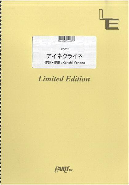 ***ご注意***こちらの【取寄品】の商品は、弊社に在庫がある場合もございますが、基本的に出版社からのお取り寄せとなります。まれに版元品切・絶版などでお取り寄せできない場合もございますので、恐れ入りますが予めご了承いただけると幸いでございま...