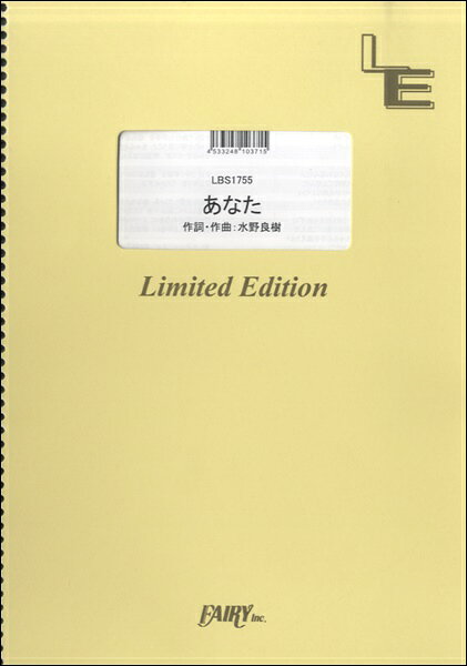***ご注意***こちらの【取寄品】の商品は、弊社に在庫がある場合もございますが、基本的に出版社からのお取り寄せとなります。まれに版元品切・絶版などでお取り寄せできない場合もございますので、恐れ入りますが予めご了承いただけると幸いでございま...