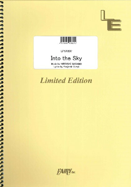 ***ご注意***こちらの【取寄品】の商品は、弊社に在庫がある場合もございますが、基本的に出版社からのお取り寄せとなります。まれに版元品切・絶版などでお取り寄せできない場合もございますので、恐れ入りますが予めご了承いただけると幸いでございま...
