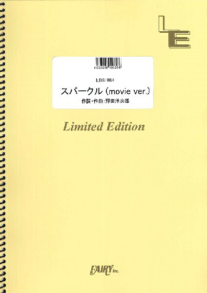 ***ご注意***こちらの【取寄品】の商品は、弊社に在庫がある場合もございますが、基本的に出版社からのお取り寄せとなります。まれに版元品切・絶版などでお取り寄せできない場合もございますので、恐れ入りますが予めご了承いただけると幸いでございま...