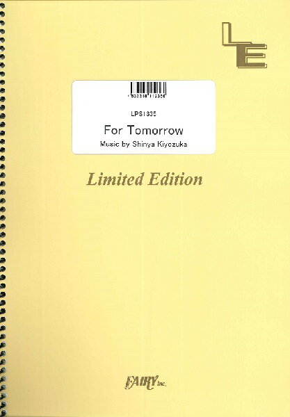 ***ご注意***こちらの【取寄品】の商品は、弊社に在庫がある場合もございますが、基本的に出版社からのお取り寄せとなります。まれに版元品切・絶版などでお取り寄せできない場合もございますので、恐れ入りますが予めご了承いただけると幸いでございま...