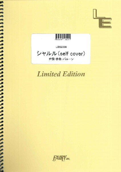 ***ご注意***こちらの【取寄品】の商品は、弊社に在庫がある場合もございますが、基本的に出版社からのお取り寄せとなります。まれに版元品切・絶版などでお取り寄せできない場合もございますので、恐れ入りますが予めご了承いただけると幸いでございま...