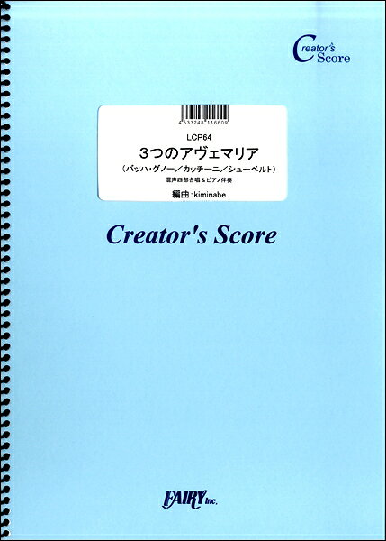***ご注意***こちらの【取寄品】の商品は、弊社に在庫がある場合もございますが、基本的に出版社からのお取り寄せとなります。まれに版元品切・絶版などでお取り寄せできない場合もございますので、恐れ入りますが予めご了承いただけると幸いでございま...