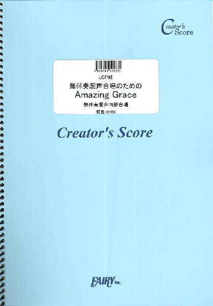 ***ご注意***こちらの【取寄品】の商品は、弊社に在庫がある場合もございますが、基本的に出版社からのお取り寄せとなります。まれに版元品切・絶版などでお取り寄せできない場合もございますので、恐れ入りますが予めご了承いただけると幸いでございま...