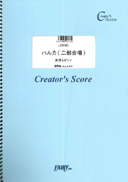 ***ご注意***こちらの【取寄品】の商品は、弊社に在庫がある場合もございますが、基本的に出版社からのお取り寄せとなります。まれに版元品切・絶版などでお取り寄せできない場合もございますので、恐れ入りますが予めご了承いただけると幸いでございま...