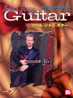 メーカー:(株)エー・ティー・エヌJAN:4537298035484ISBN:9784754935481PCD:3548菊倍 57ページ刊行日:2007/11/20収　録　曲： 11曲曲名アーティスト作曲/作詞/編曲/訳詞It Couldn...