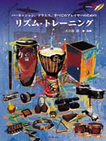 ***ご注意***こちらの【取寄品】の商品は、弊社に在庫がある場合もございますが、基本的に出版社からのお取り寄せとなります。まれに版元品切・絶版などでお取り寄せできない場合もございますので、恐れ入りますが予めご了承いただけると幸いでございま...