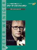 著者：Peter Wenigerメーカー:(株)エー・ティー・エヌJAN:4537298036245ISBN:9784754936242PCD:3624菊倍 39ページ刊行日:2006/10/20収　録　曲： 17曲曲名アーティスト作曲/作...