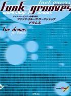 ***ご注意***こちらの【取寄品】の商品は、弊社に在庫がある場合もございますが、基本的に出版社からのお取り寄せとなります。まれに版元品切・絶版などでお取り寄せできない場合もございますので、恐れ入りますが予めご了承いただけると幸いでございま...