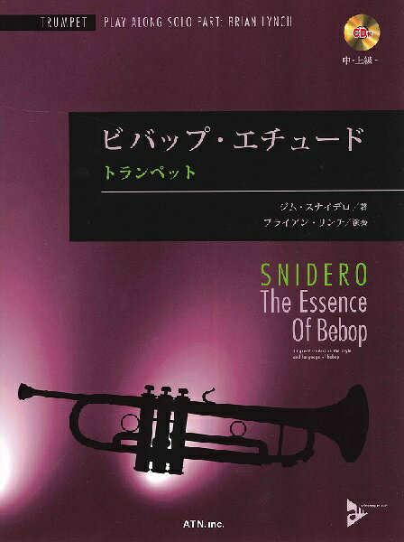 jim Snidero（ジム・スナイデロ）著メーカー:(株)エー・ティー・エヌJAN:4537298037723ISBN:9784754937720PCD:3772菊倍 厚さ0.5cm刊行日:2021/07/20ジャズ・エチュード集の金字塔...