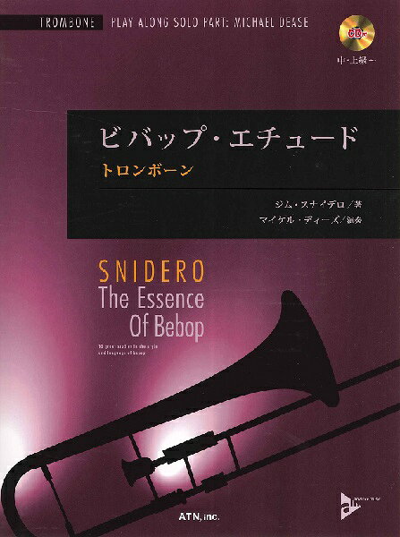 jim Snidero（ジム・スナイデロ）著メーカー:(株)エー・ティー・エヌJAN:4537298037730ISBN:9784754937737PCD:3773菊倍 厚さ0.5cm刊行日:2021/08/10ジャズ・エチュード集の金字塔...