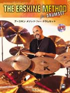 メーカー:(株)エー・ティー・エヌJAN:4537298038027ISBN:9784754938024PCD:3802刊行日:2006/05/20Peter Erskine によるDVDブック・セット 登場!!Peter 本人が出演してい...