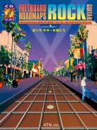 メーカー:(株)エー・ティー・エヌJAN:4537298039130ISBN:9784754939137PCD:3913菊倍 43ページ刊行日:2001/11/20いろんなスタイルを身につけて、楽しく、カッコよくギターを弾こう！！ フレット...